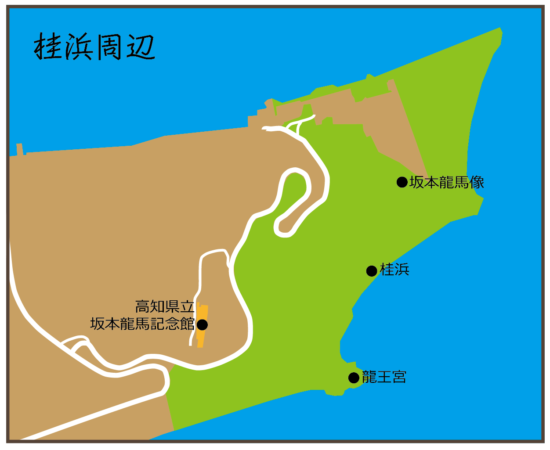 桂浜/桂浜 | Watson Database System